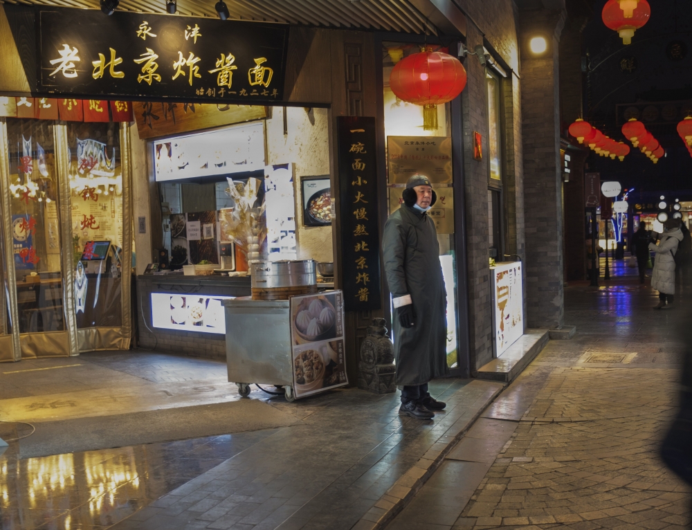 老北京的故事 红枫 富士胶片影赛 Fujifilm